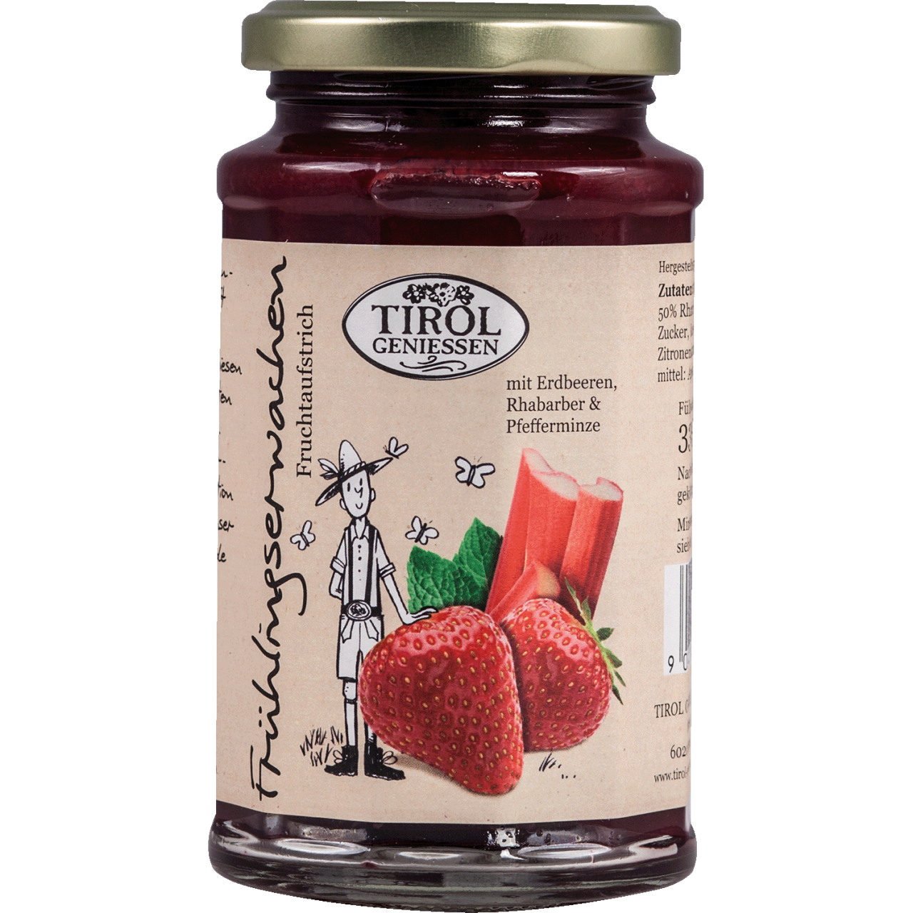 Buy Spring Awakening Jam from Austria online